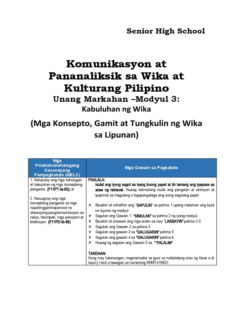 Kom at Pan Cover Page | PDF