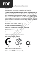 Ecd B Learner Assessment Test-1 | PDF