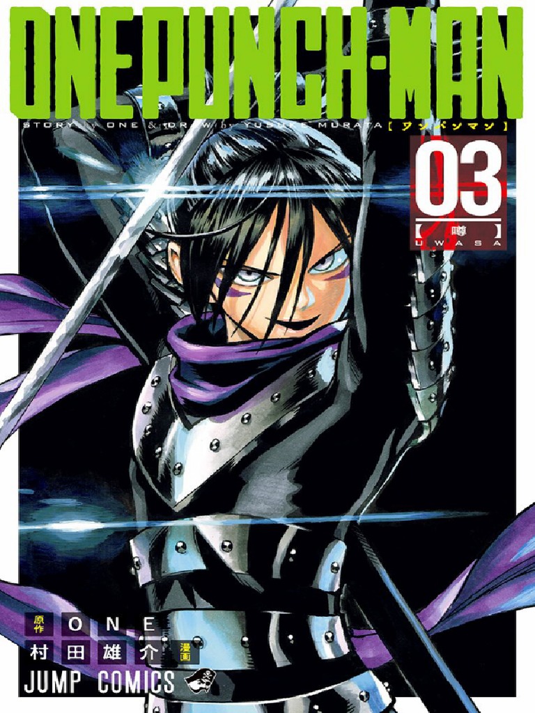 One Punch Man 3 | PDF