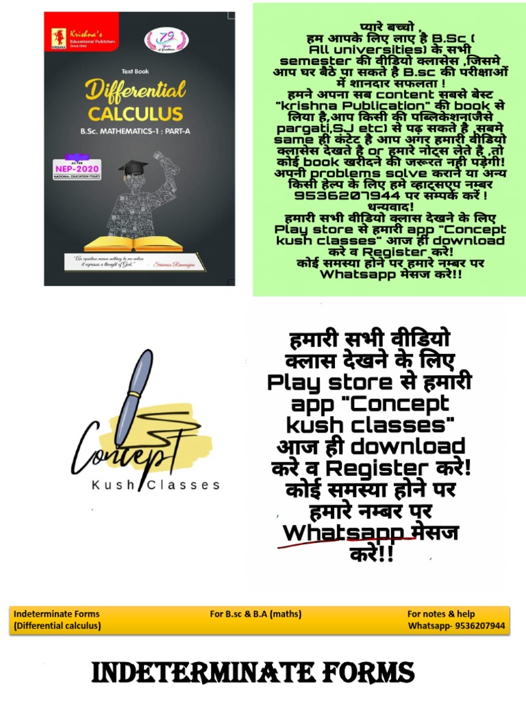 Indeterminate Forms Solution | Download Free PDF | Mathematics ...