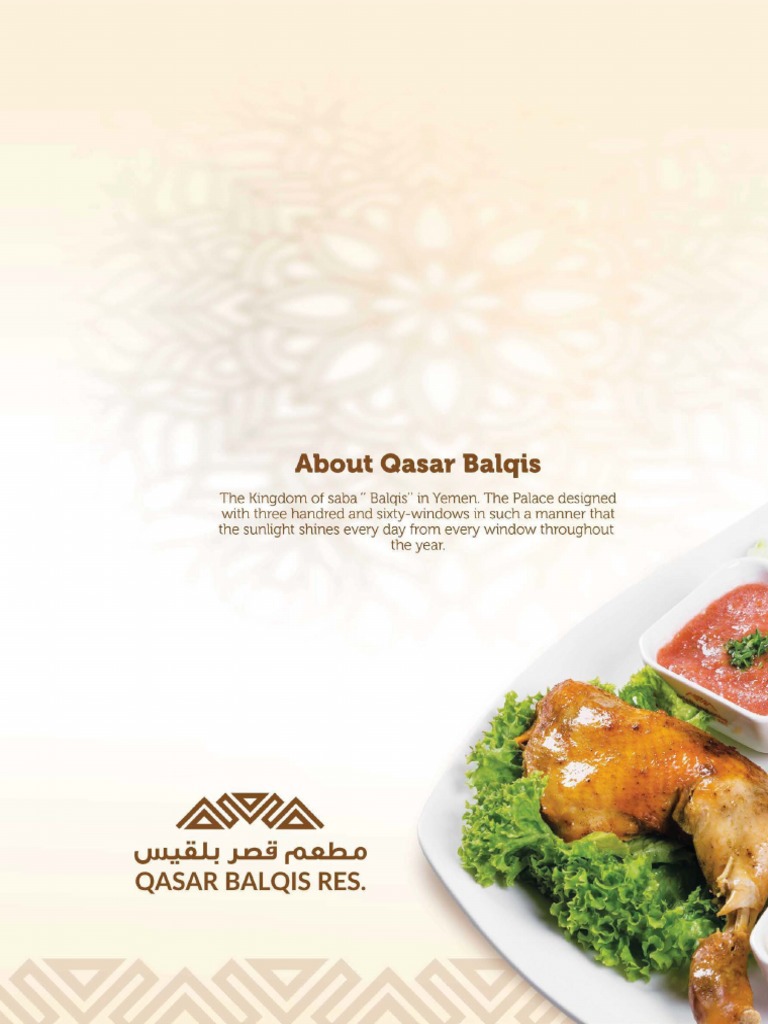 Menu Qba-1 | PDF