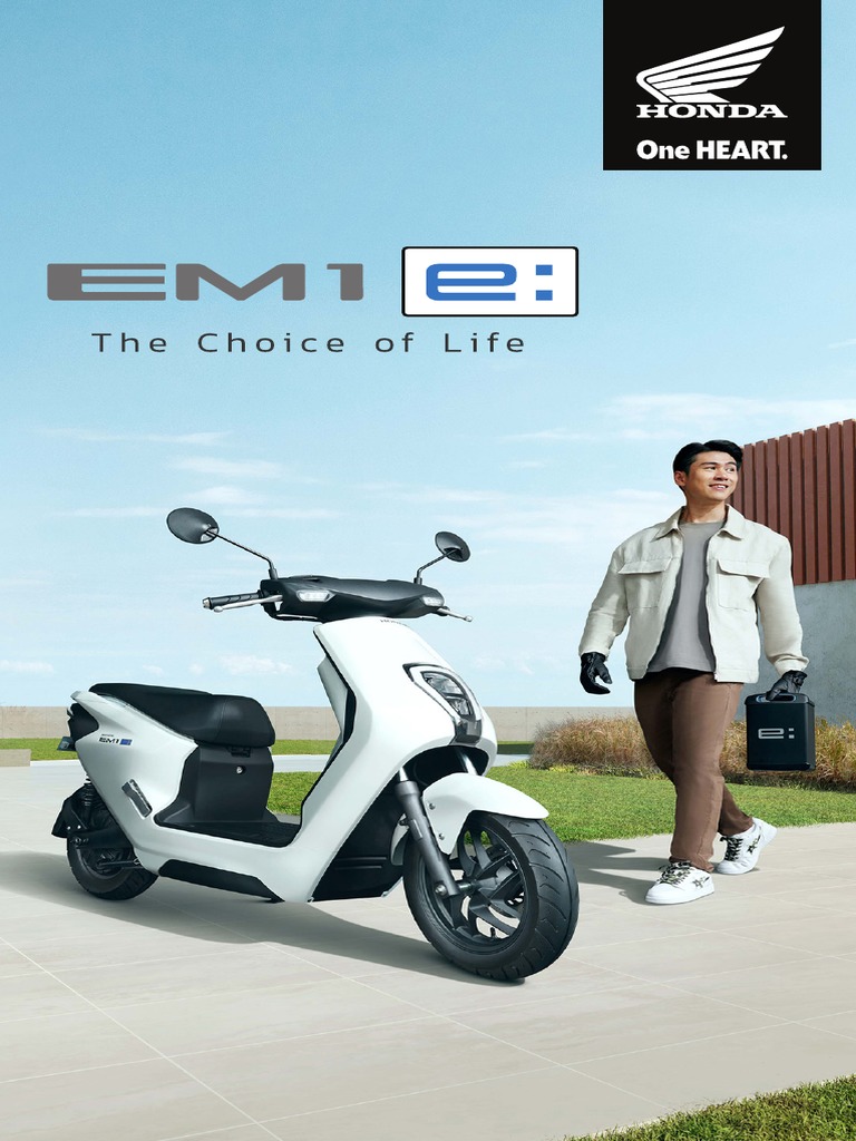 EM1 e Brochure1080x1920px Link | PDF