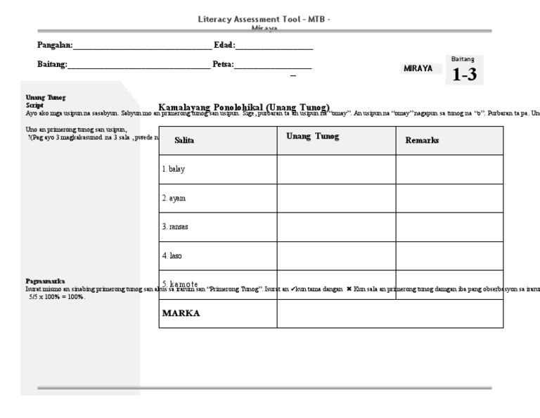 LRP-B-1.3-Kamalayang Ponolohikal - Unang Tunog | PDF