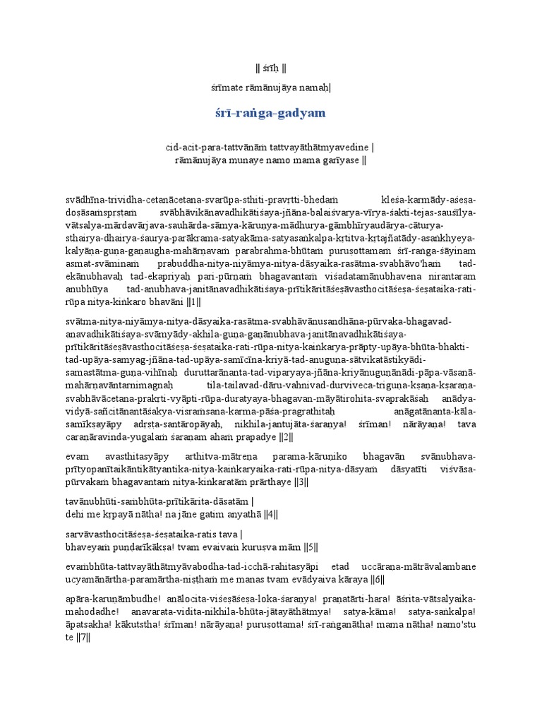sriranga_gadyam_ramanuja | PDF