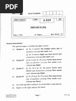 Class 12th Maths Practical Book | PDF