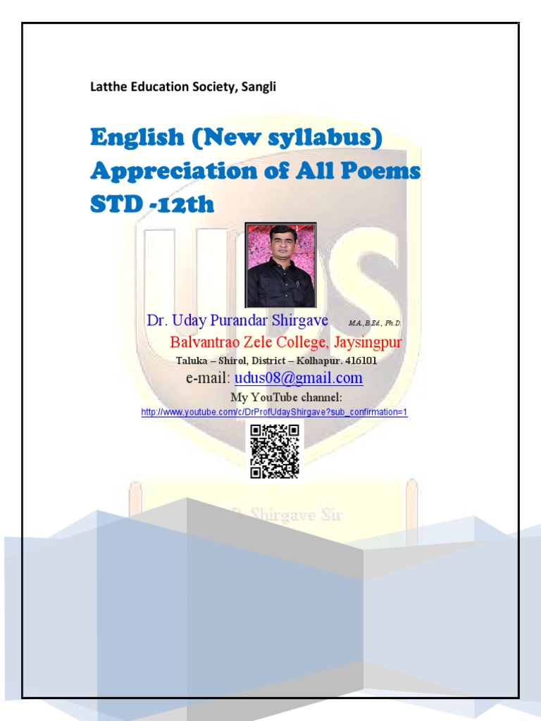 12th Grade English Poem Appreciation Guide | PDF