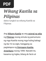 Wastong Gamit NG Gitling | PDF