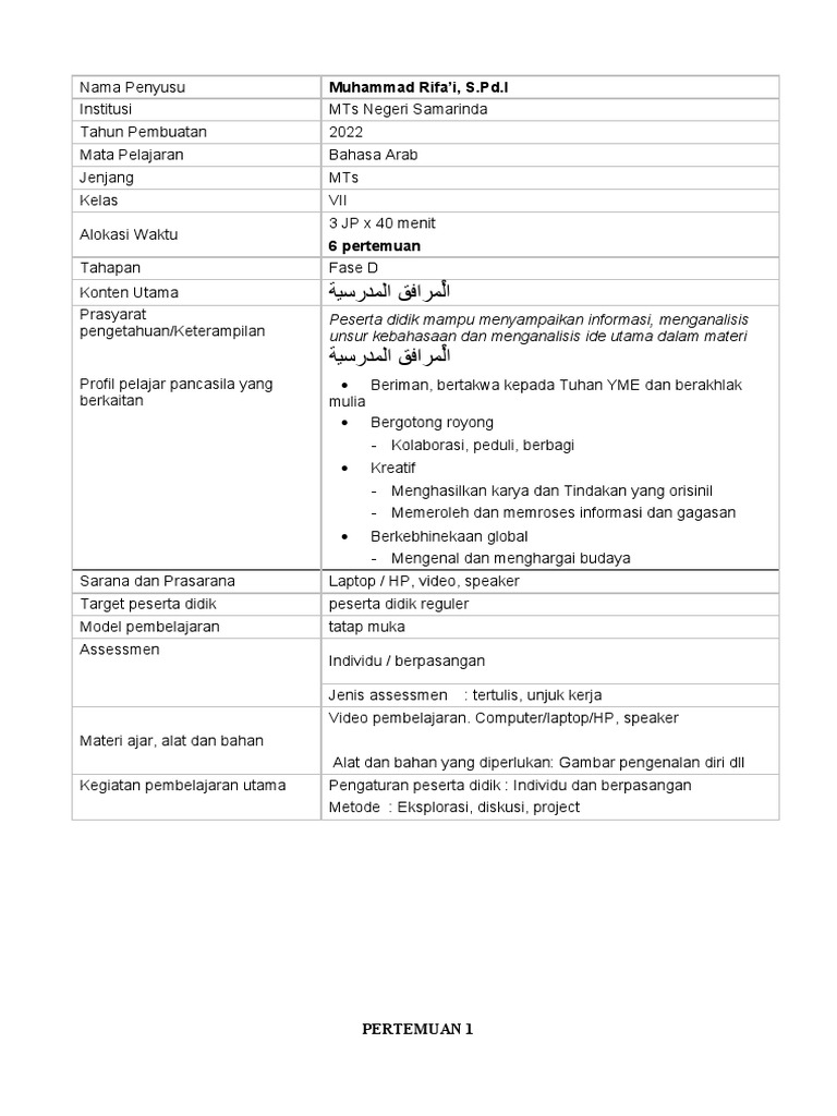 Modul Ajar 2 B.arab | PDF