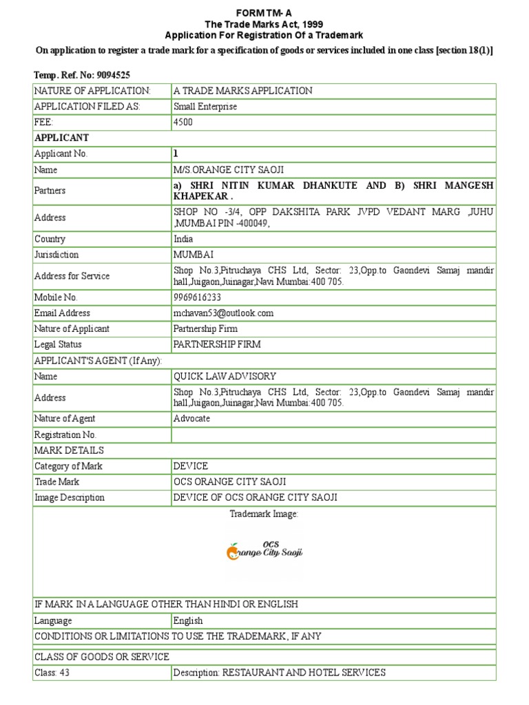 43 | PDF | Trademark | Computing