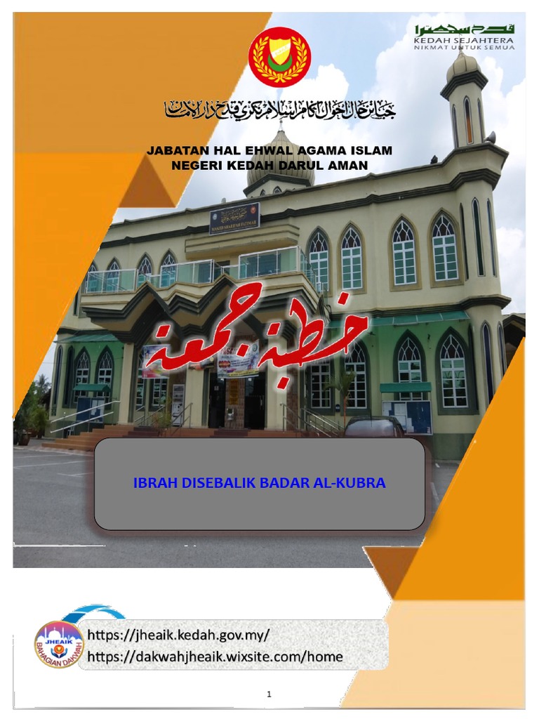 Khutbah Ibrah Disebalik Badar Al-Kubra April Tahun 2021 Rumi | PDF