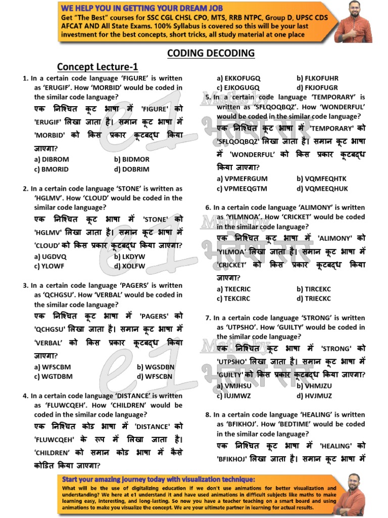 2.coding and Decoding | PDF