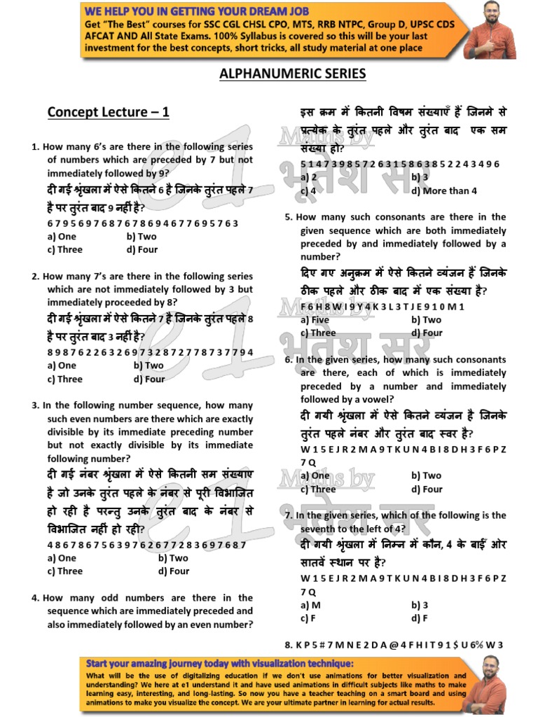 4.alphanumeric Series | PDF | Consonant | Orthography