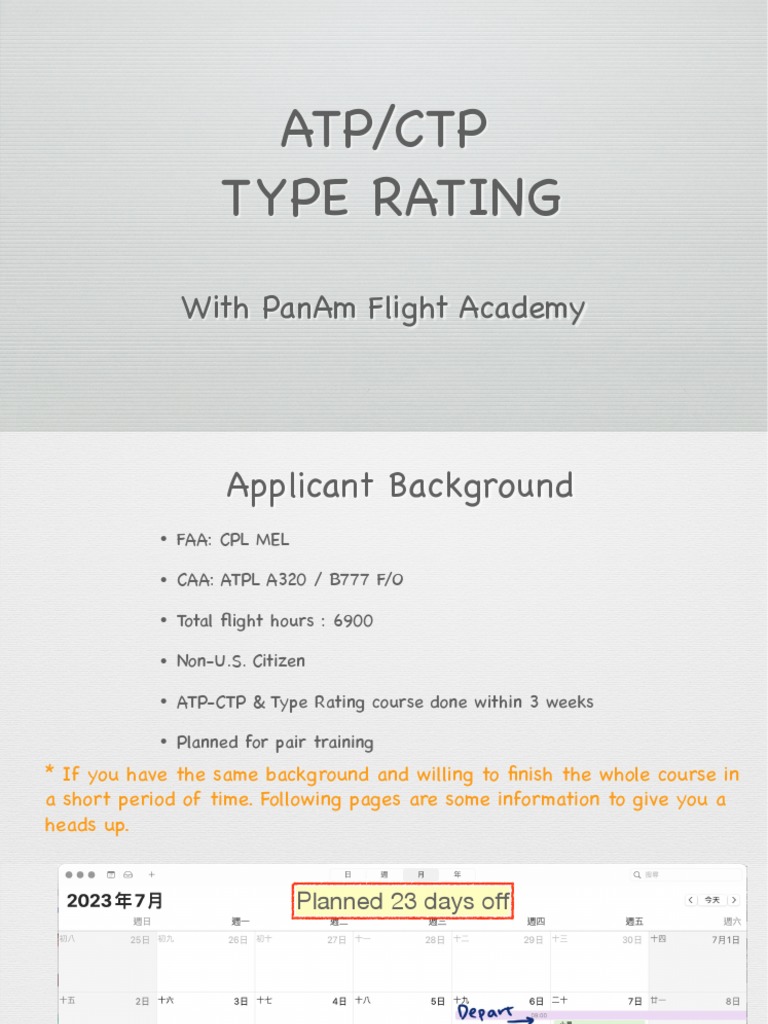 Faa Atpl at Panam | PDF