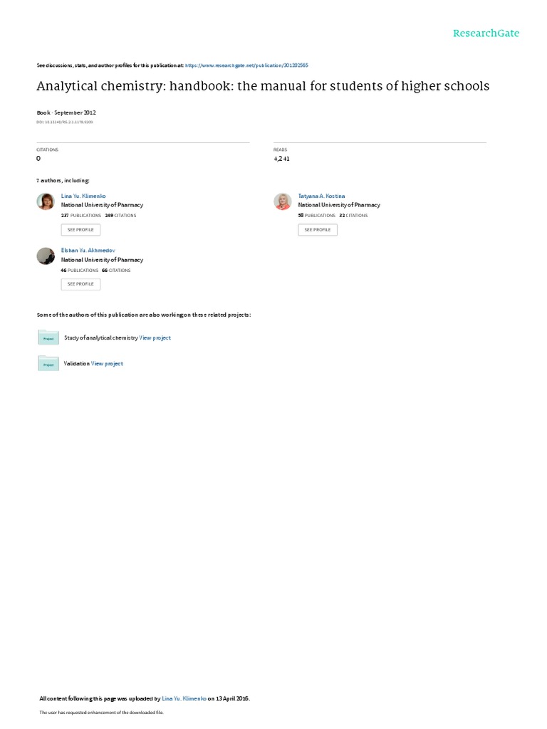 Analytical Chemistry Handbook The Manual For Students Of Higher