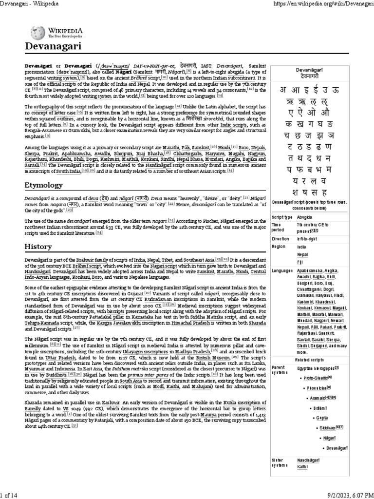 Devanagari - Description and Introduction | PDF