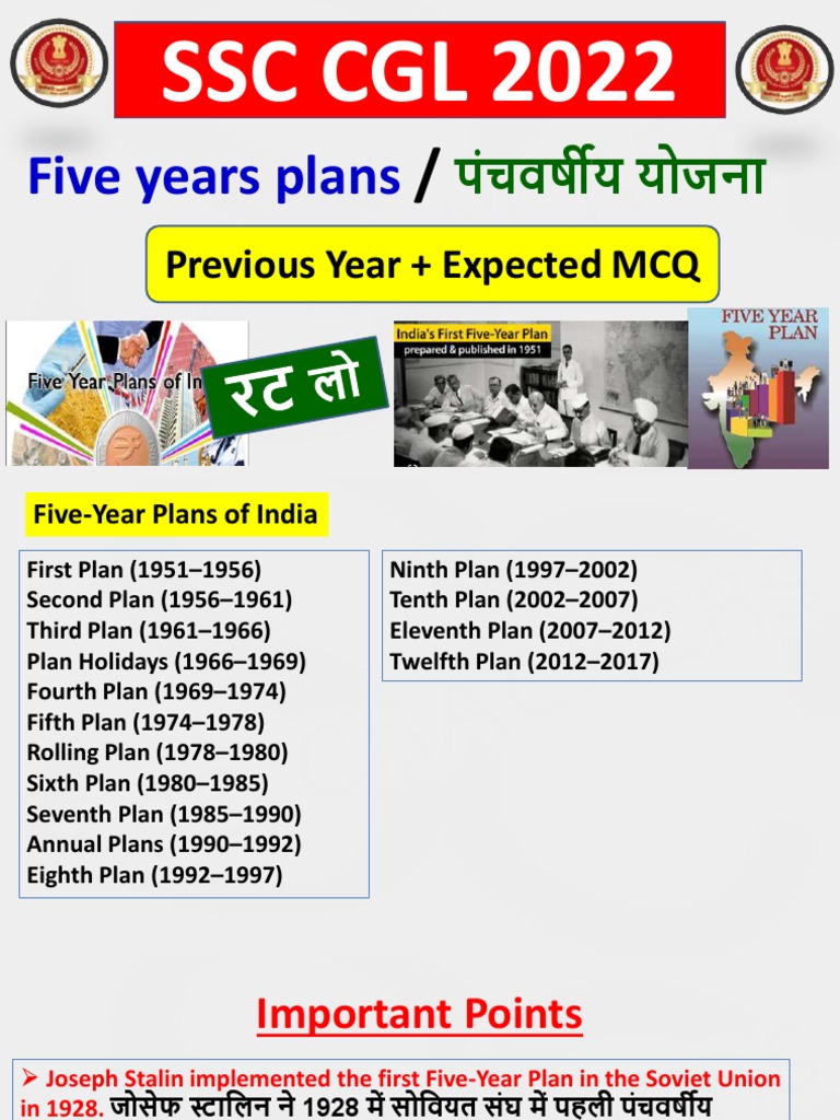 Five Years Plan of Modi Government & Congress Govt | PDF