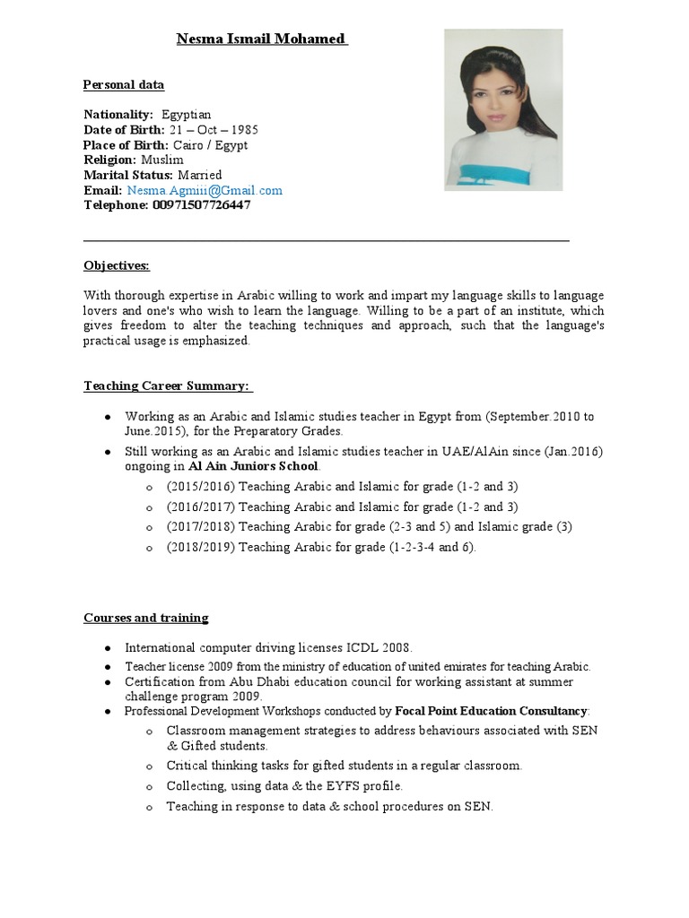 Nesma Ismail Mohamed: o o o o | PDF | Arabic | United Arab Emirates