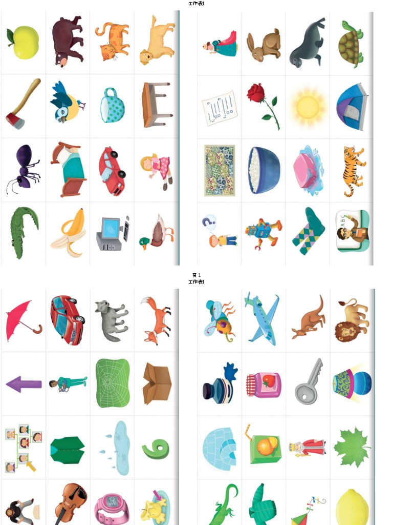 Oxford Phonics Flashcards and Games PDF | PDF