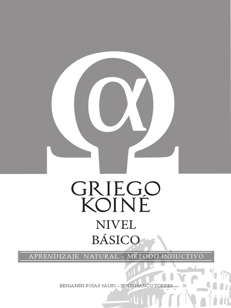 Griego Koine | PDF | Consonante | Biblia