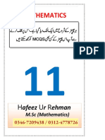 Shortcut Key For MathType | PDF | Collation | Western Calligraphy