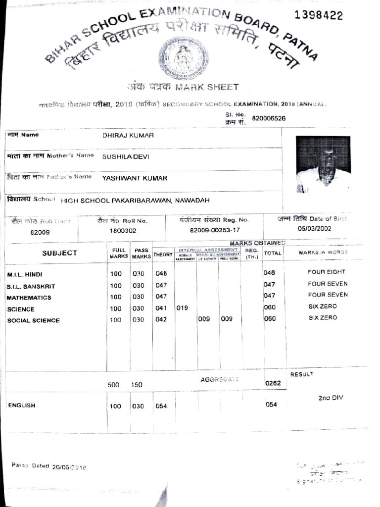 10th Marksheet | PDF