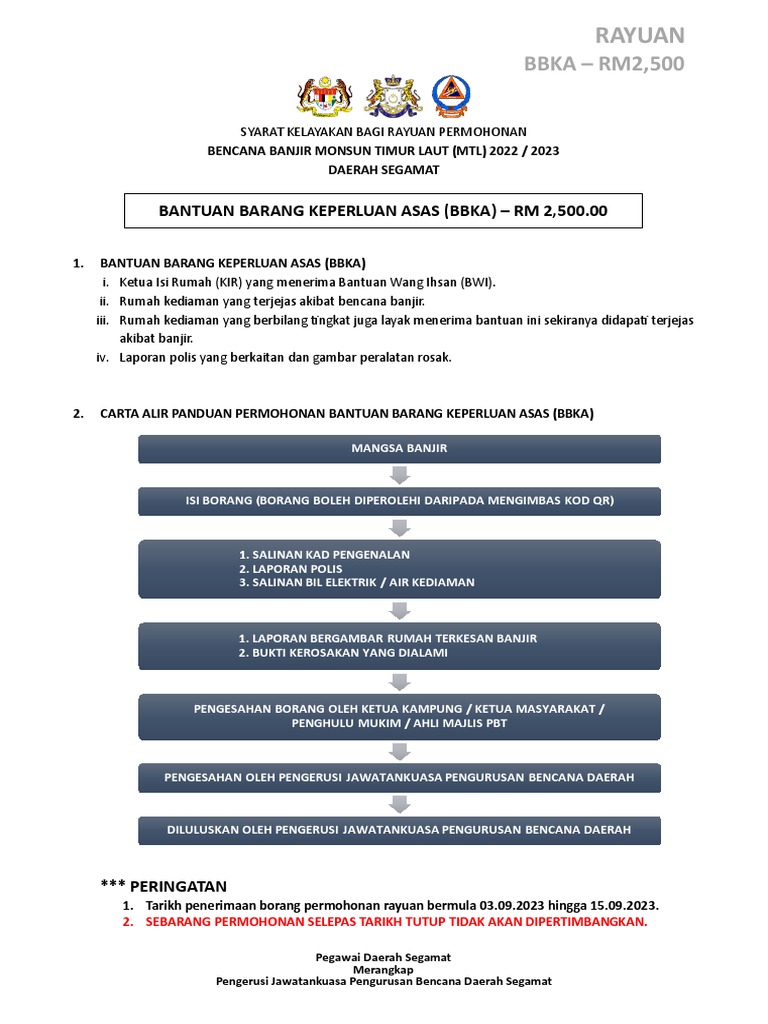 Borang Rayuan Bbka | PDF