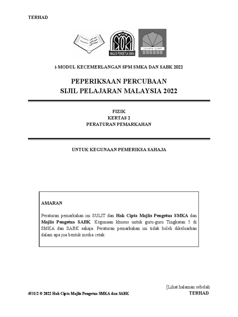 PP Fizik 2 Smka Sabk 2022 | PDF