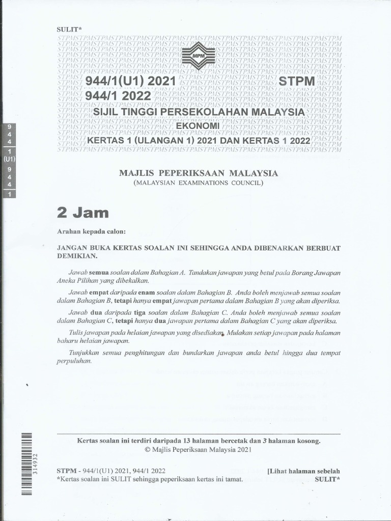 STPM P1 (2022) | PDF