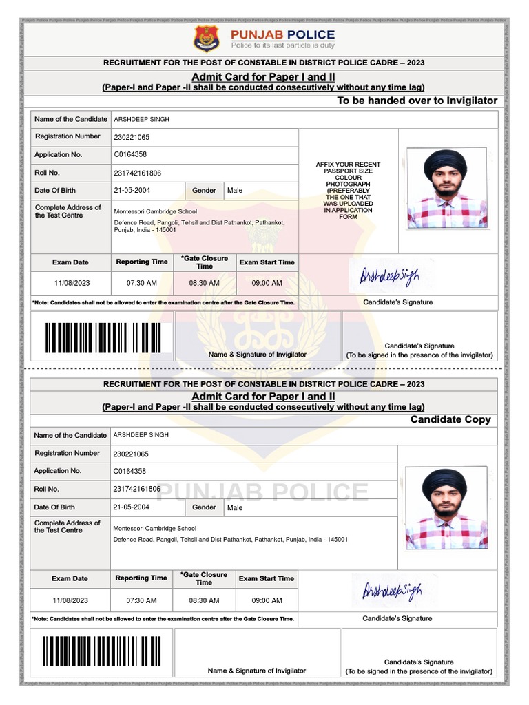 Punjab Police Constable Admit Card 2023 | PDF