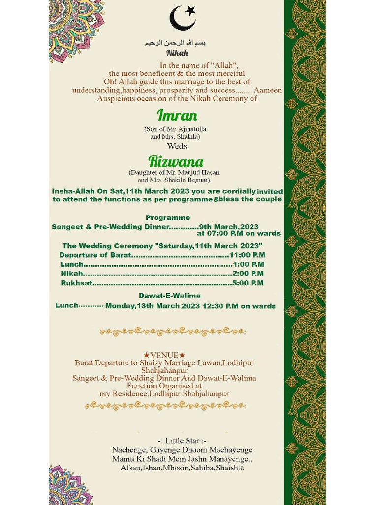 Imran Weds Rizwana | PDF