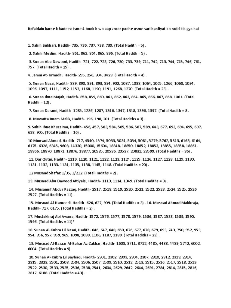 Hadiths on Rafaidain Practices | PDF | Hadith | Medieval Arabic Literature