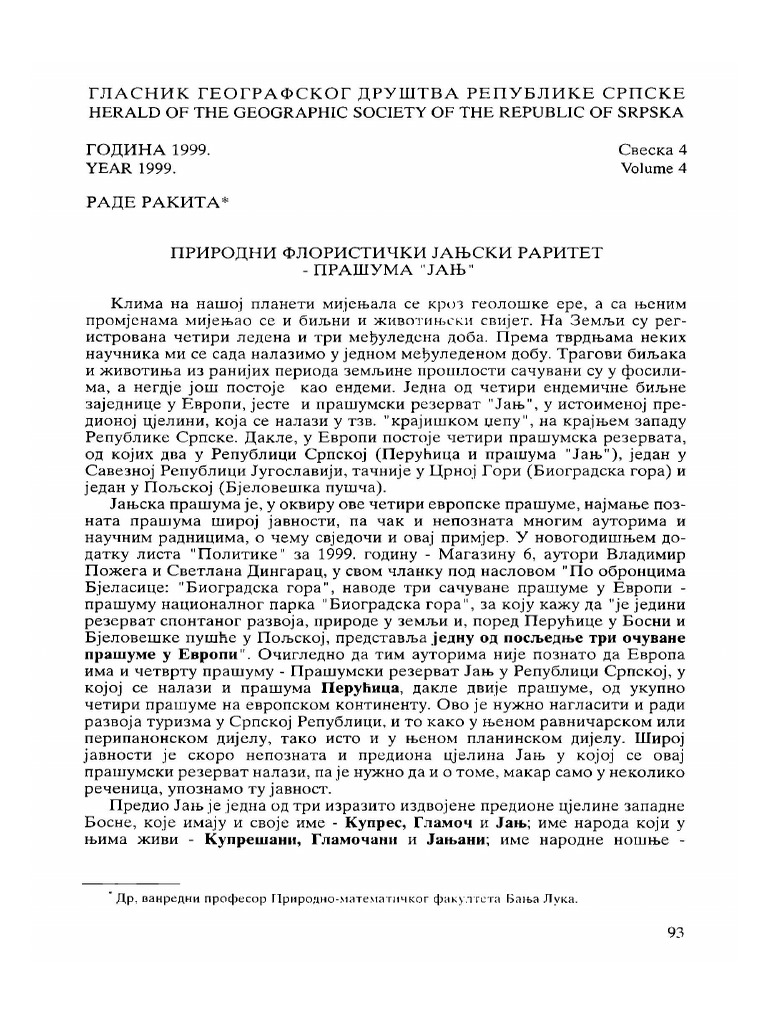 HERALD04 9 Rakita | PDF