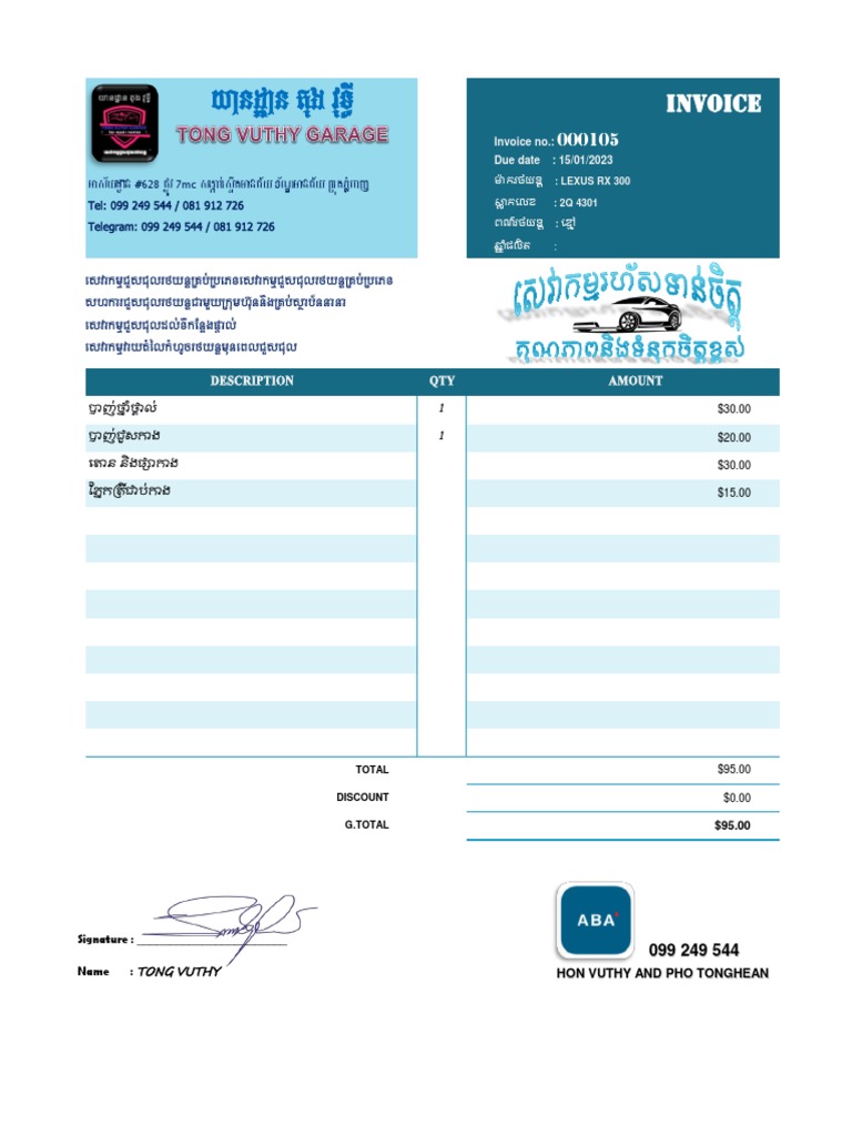 invoice Lexus RX 300 2Q 4301 000105 | PDF