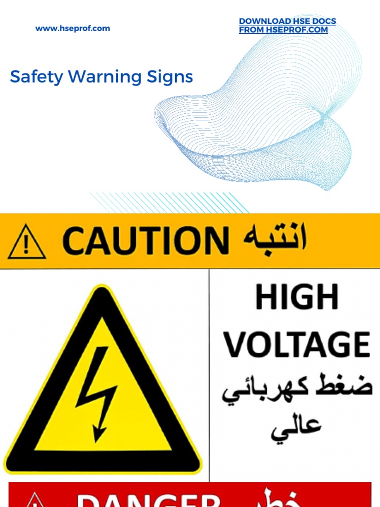 Safety Signs | PDF
