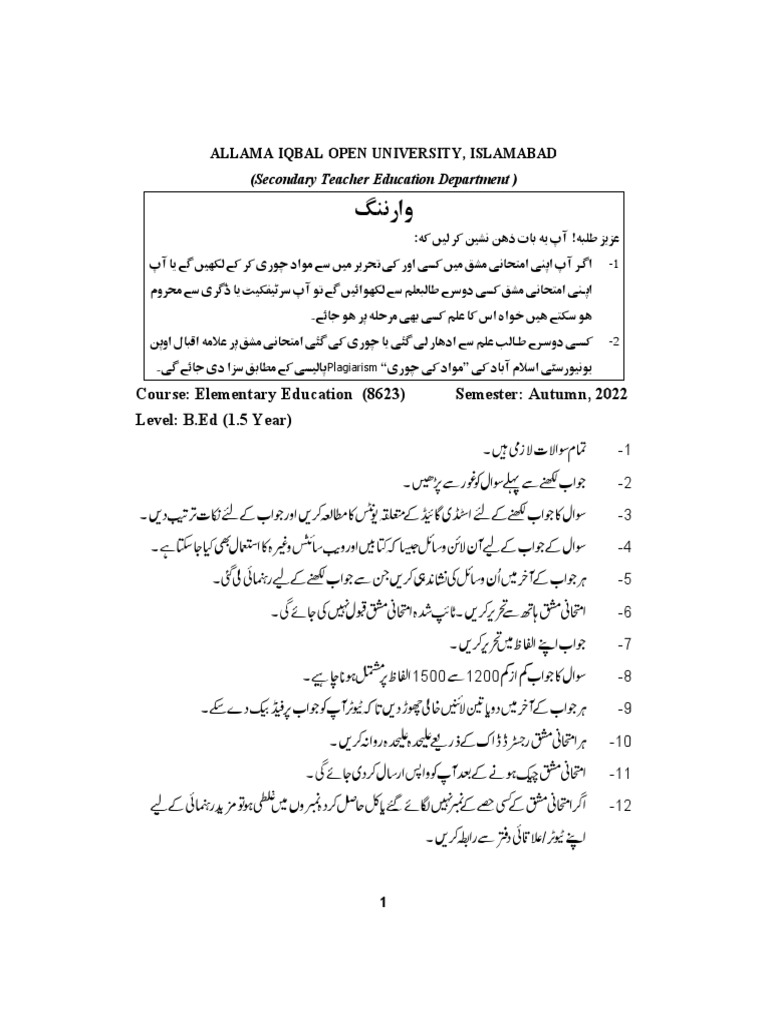 Course: Elementary Education (8623) Semester: Autumn, 2022 Level: B.Ed ...