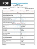 Score Sheet (SCI dAMA SCORE SHEET) | PDF | Nature