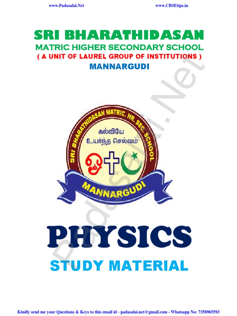12th Physics EM Study Materials English Medium PDF Download | PDF | Physics | Physical Sciences