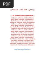 Namami Shamishan Nirvan Lyrics Explained | PDF | Religion ...