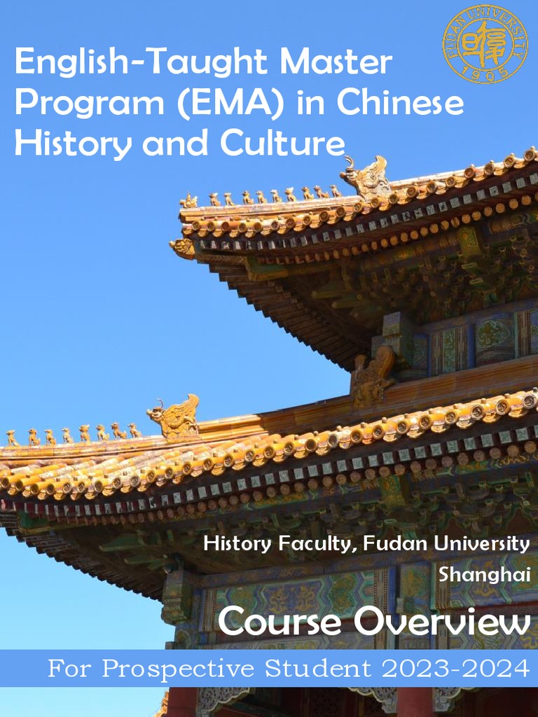 Master Program of Chinese History and Culture | PDF | Travel