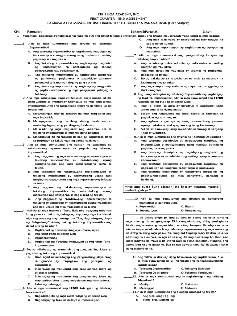 First Quarter End Assessment | PDF