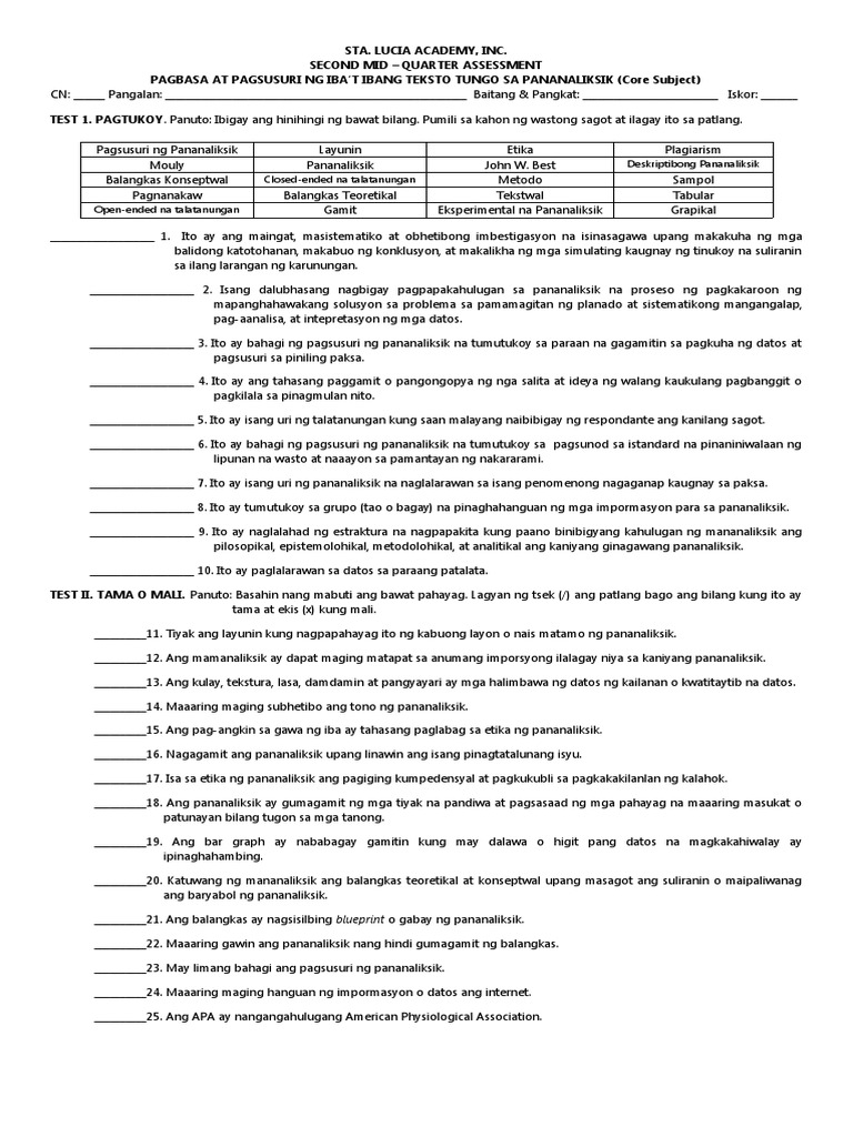 Second Mid-Quarter | PDF
