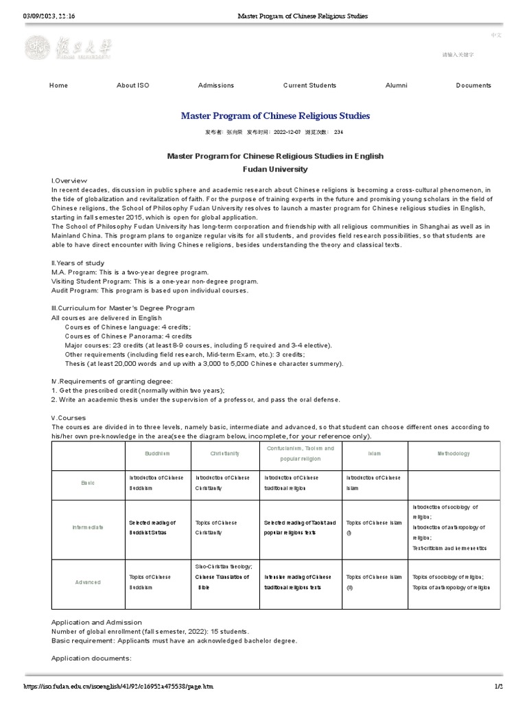Master Program of Chinese Religious Studies | PDF | Religious Studies ...
