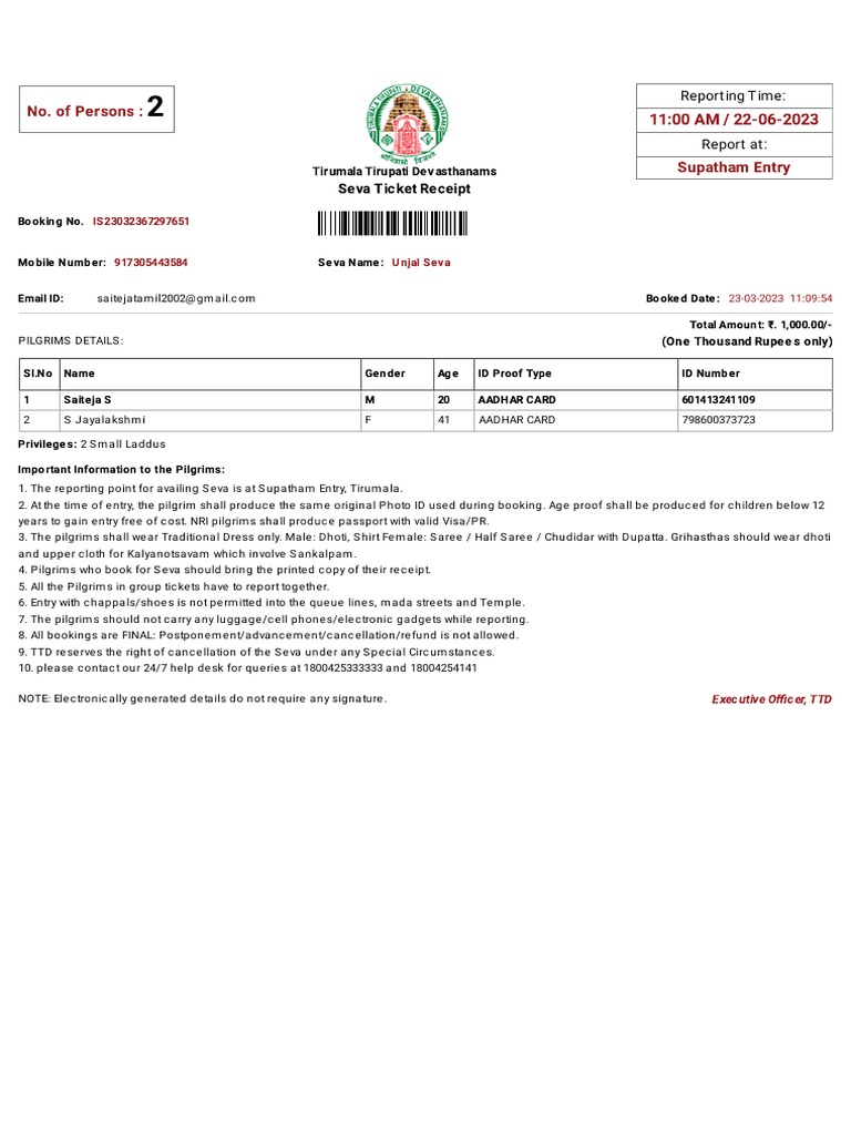TTD Seva Receipt | PDF | Government And Personhood