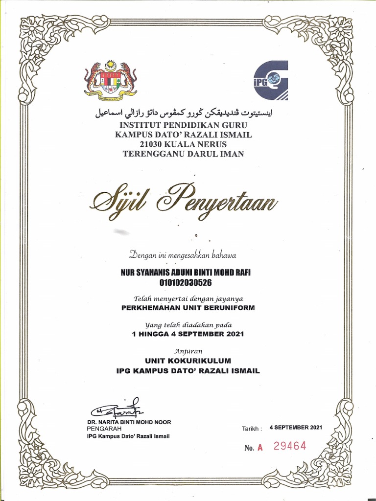 Sijil Program Perkhemahan Unit Beruniform | PDF