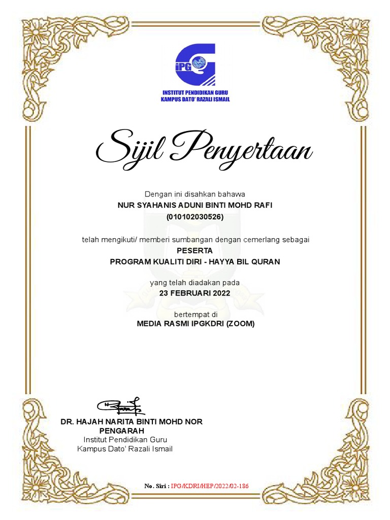 Sijil Program Hayya Bil Quran | PDF