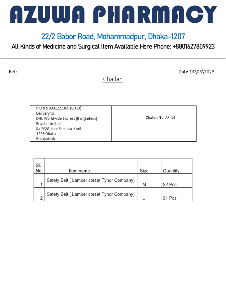 Challan Belt | PDF