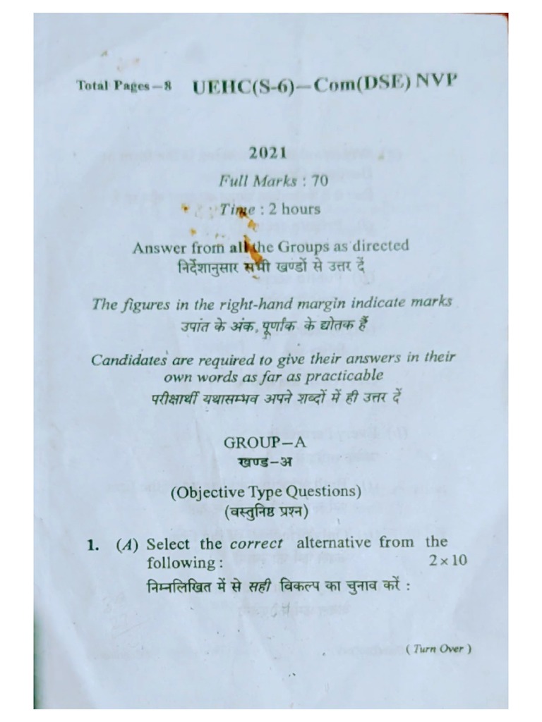 NVP Sem 6 | PDF NVP Sem 6 | PDF