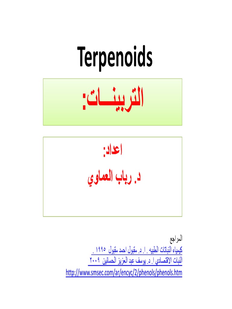 Terpenoids | PDF