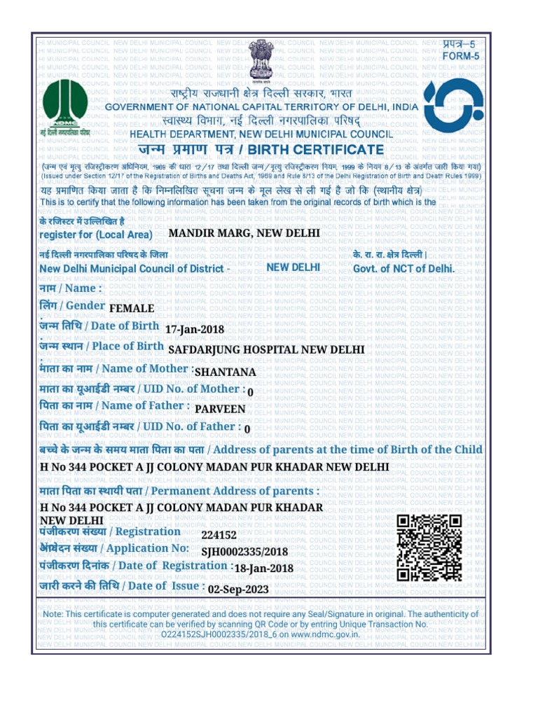 Eservices - Ndmc.gov - in Birth Certificate - Aspx | PDF