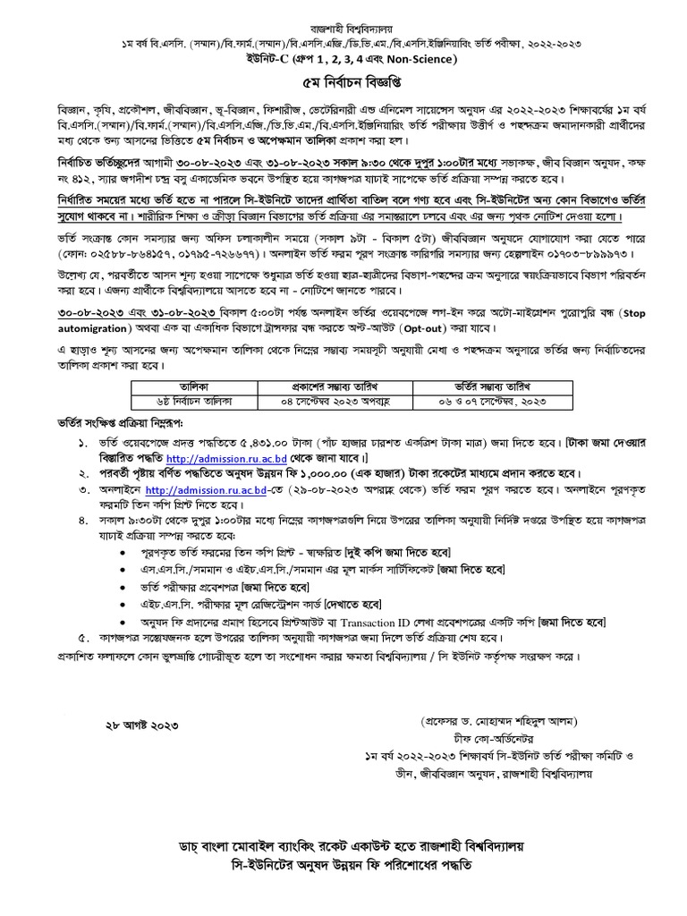 KQM 9 An BJL B1 KF 1 U 9 MTav KC E3 LC Q8 Va TM DVURjpfp | PDF